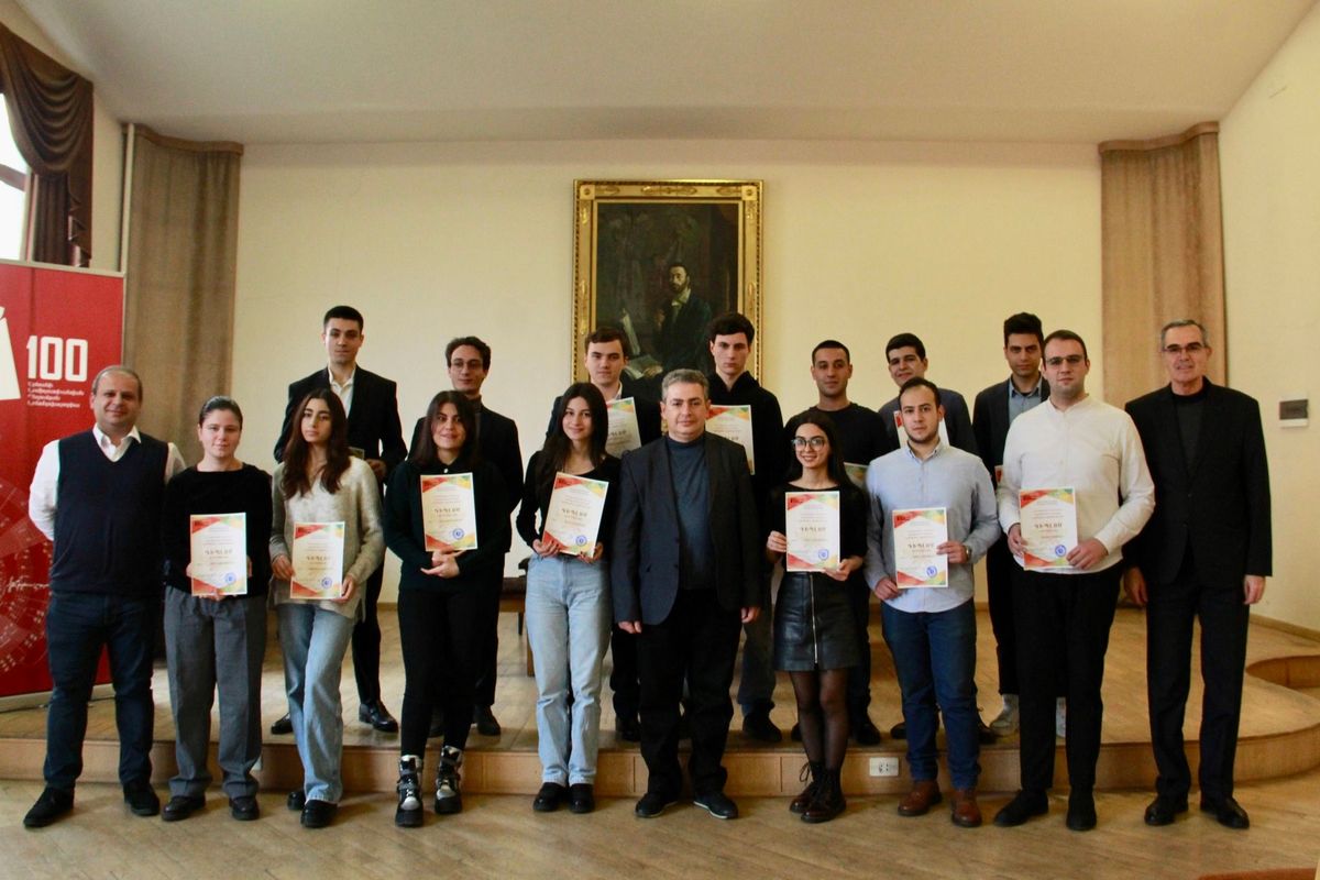 With the support of the "Armenian Aid Fund", the first inter-university ...